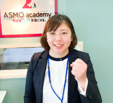 ASMO academy 武蔵小杉タワープレイス校 | ASMO academy -明日を、もっと素敵にする-【公式】 | ファーストクラスマンツーマン